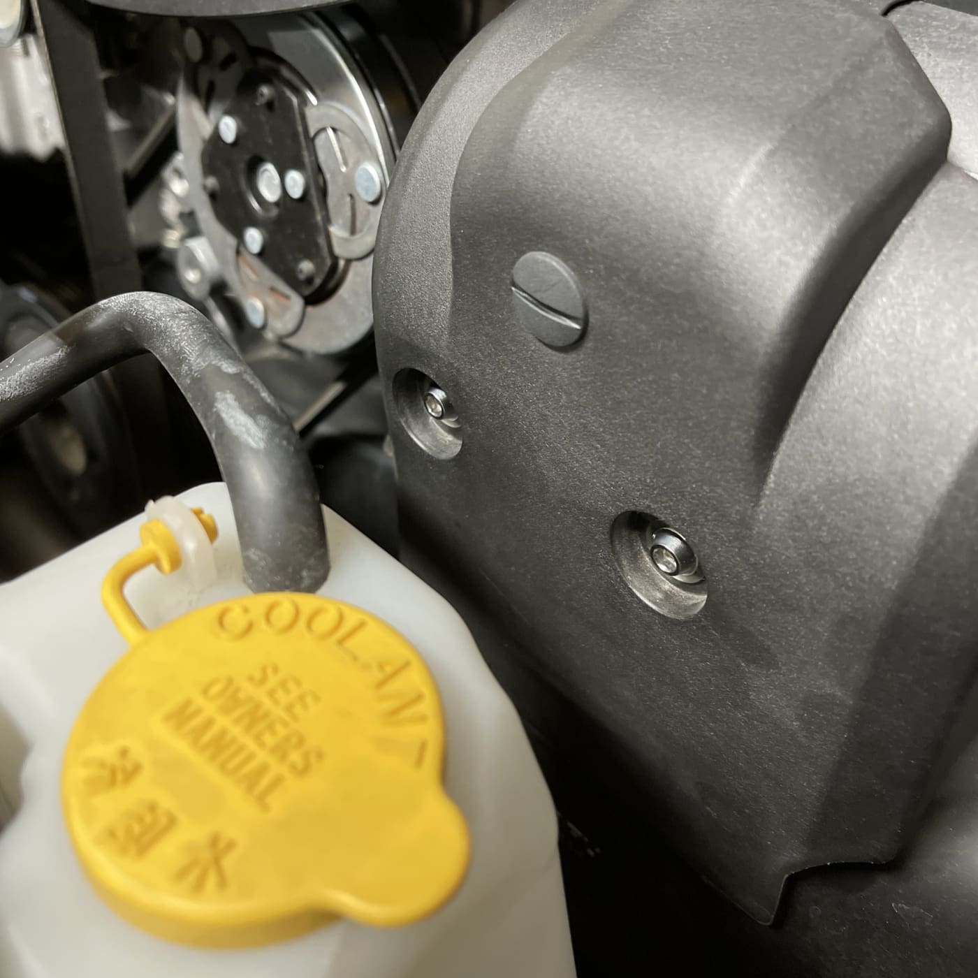 Blackline Performance - JDC Titanium Secondary Air Pump